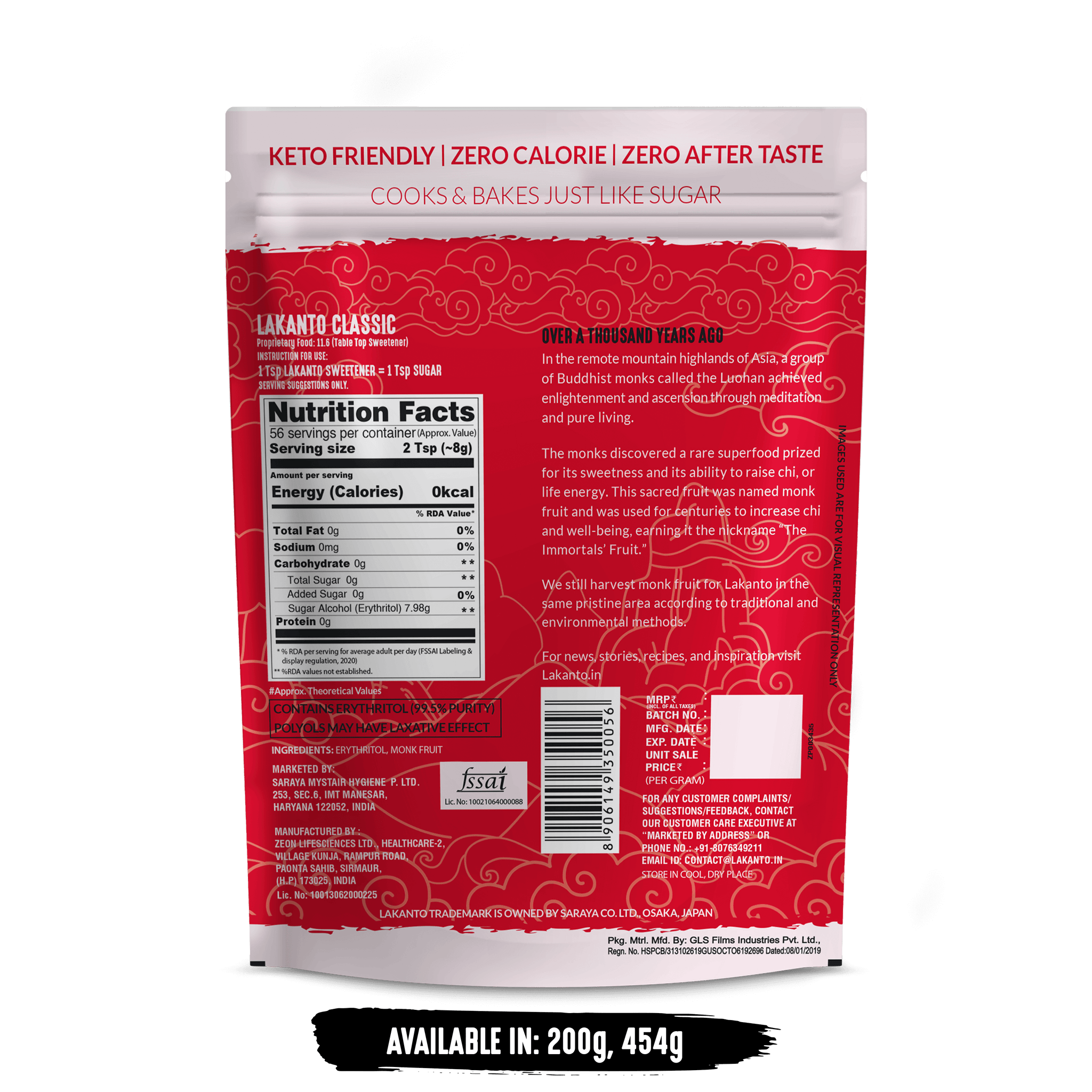 Lakanto Monk Fruit Sweeteners are Made with Natural Ingredients