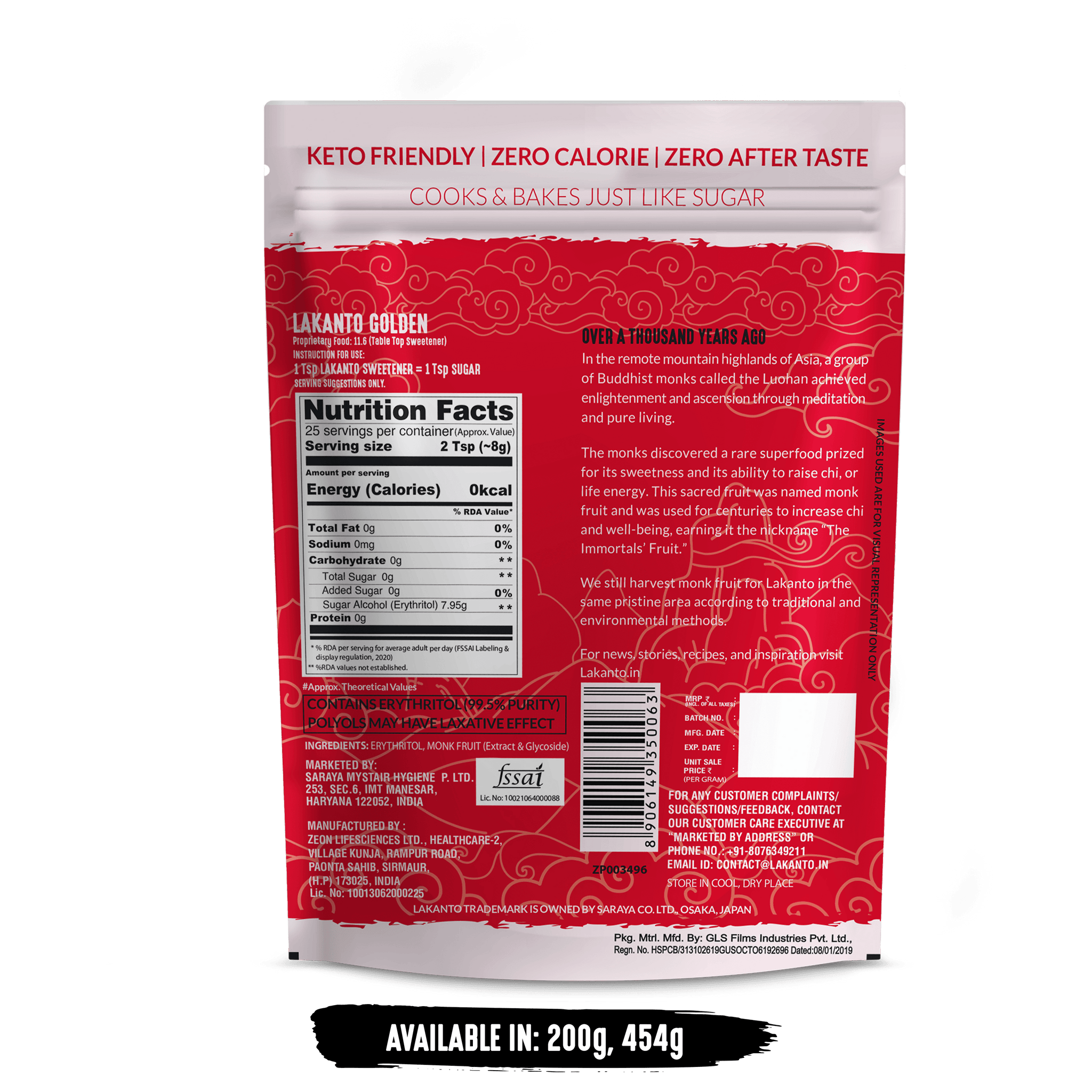 Lakanto Monk Fruit Sweeteners are Made with Natural Ingredients